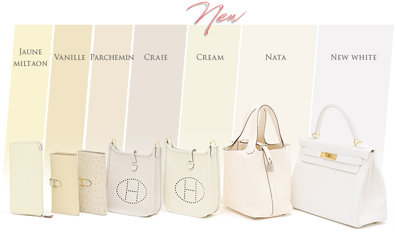 The newest color from Hermès Autumn/Winter 2025 collection! Introducing ...